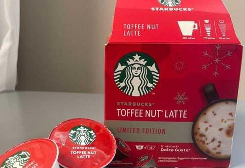 Капсулы для кофемашины Starbucks Toffee Nut Latte