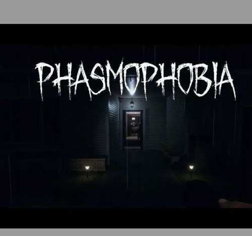 Phasmophobia PS5