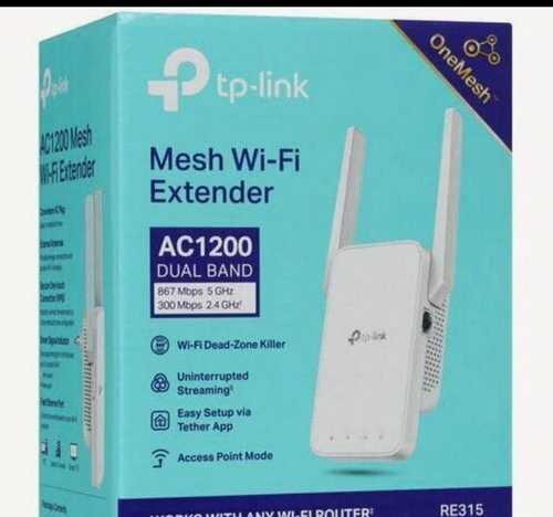 Усилитель беспроводного сигнала TP-Link RE315