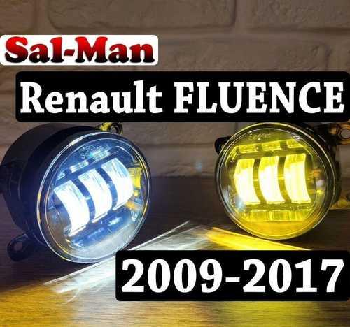 Противотуманные фары Renault Fluence 2009-2017