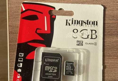 Карта памяти MicroSD Kingston