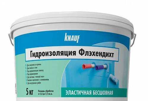 Гидроизоляция knauf Флэхендихт бесшовная 5 кг