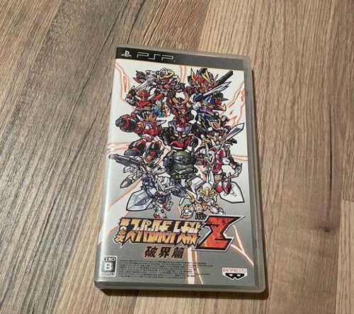 Dai-2-Ji Super Robot Taisen Z Hakai-hen PSP