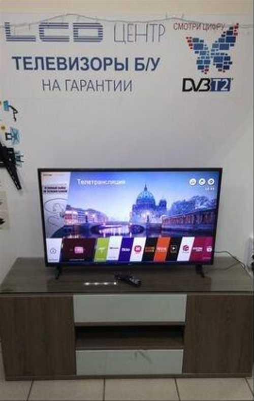 Телевизор LG 43"(108см) 4K UHD, SMart, Wi-Fi