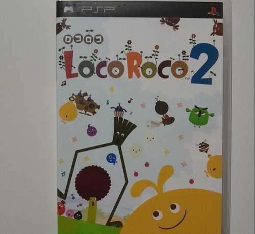 Loco roco 2 PSP