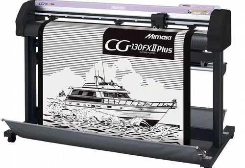 Режущий плоттер Mimaki CG-130 FX II Plus