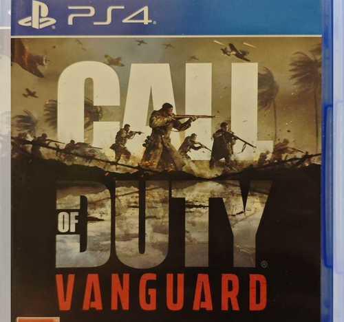 Call of duty vanguard ps4