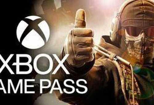 Подписка Xbox Game Pass Ultimate 1 и 3 месяца