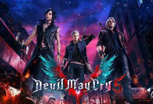 Devil May Cry 5 PS4/PS5