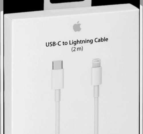 Кабель apple lightning