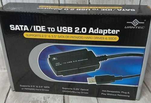 Адаптер sata/pata/IDE to USB 2.0 + HDD WD 500gb