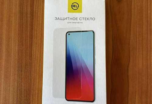 Стекло Realme 6