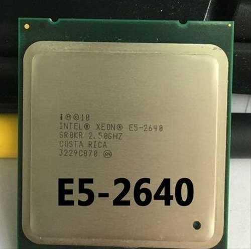Intel Xeon Processor E5 2640 15M Cache 2.50 GHz