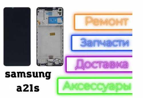 Дисплей samsung a21s оригинал