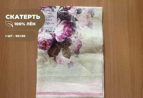 Скатерть столовая 100 лен Новая