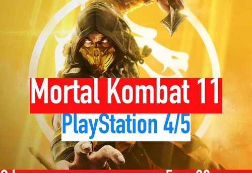 Mortal Kombat 11 ps4/ps5