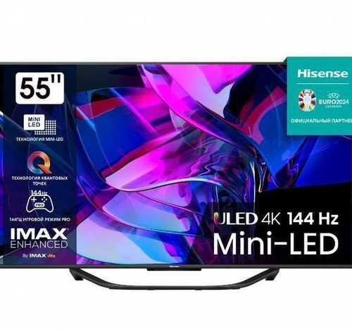 Hisense 55U7KQ