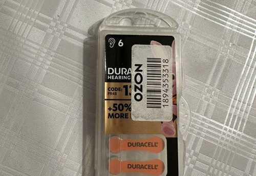 Батарейки Duracell для слухового аппарата