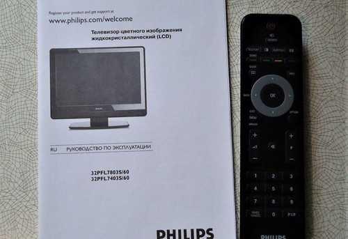 Philips 32PFL7403S телевизор