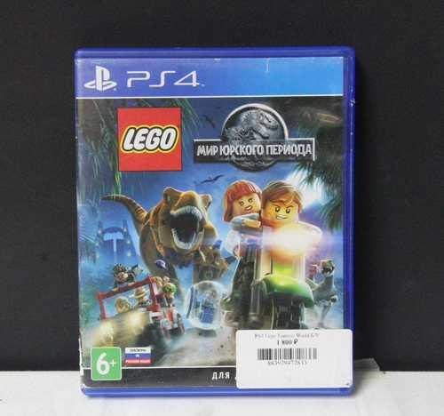 PS4 Lego Jurassic World Б/У