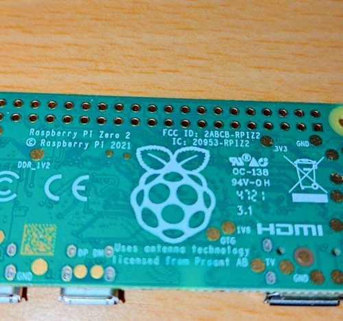 Raspberry pi zero 2w