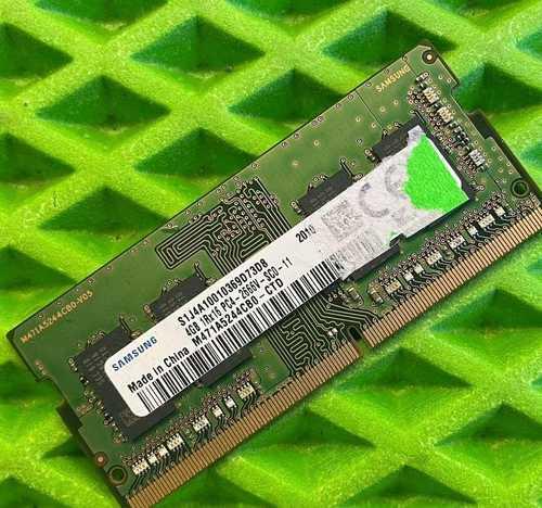 Озу RAM Samsung DDR4 4GB универсальная