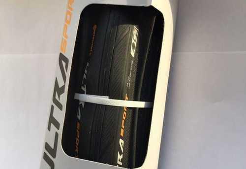 Continental Ultra Sport 700*25 и 700*28, новые