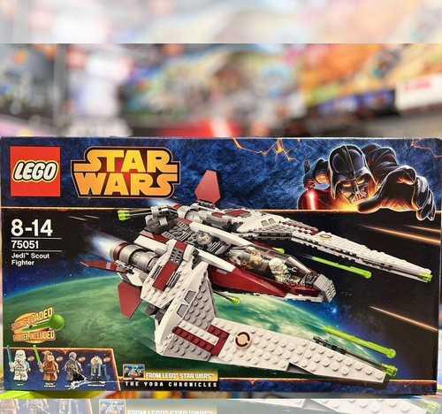 Lego Star Wars 75051