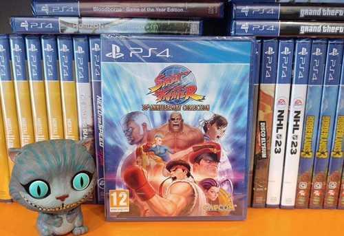 Street Fighter 30th Anniversary Collection PS4