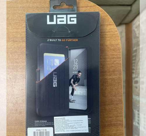 Защитный чехол UAG