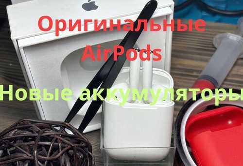 Airpods оригиналы с новыми батареями