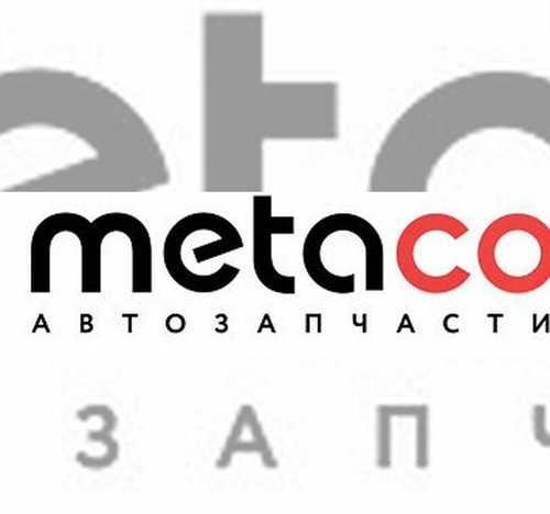 Metaco 4650-036 Подшипник опоры переднего амортизатора