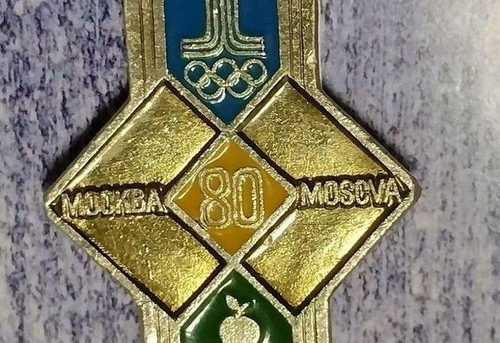 Значок Стрельба из лука. Олимпиада 1980. Москва