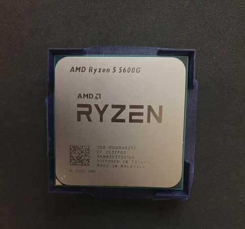 Процессор AMD Ryzen 5 5600G (OEM)