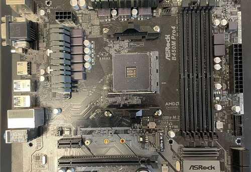 Материнская плата asrock b450m pro4 r2.0