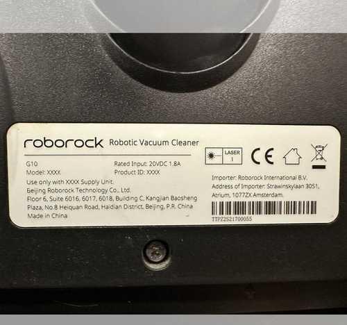 Робот пылесос Roborock g10