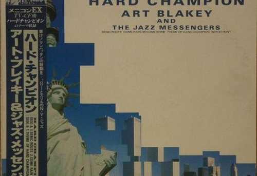 ART blakey & jazz messengers - Hard Champion (LP