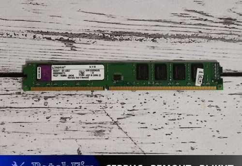 Оперативная память Kingston valueram DDR3 2gb 1333