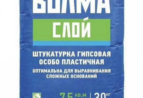 Остатки стройматериалов
