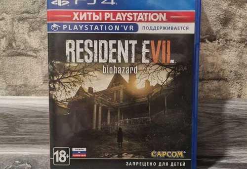 Resident Evil 7 Biohazard PS4/PS5