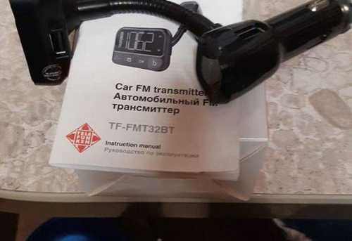 Fm трансмиттер bluetooth