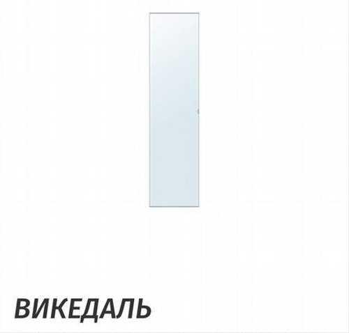 Дверь IKEA пакс Викедаль