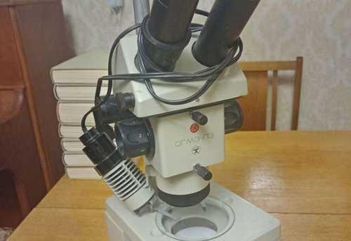 Микроскоп огмэ-П3