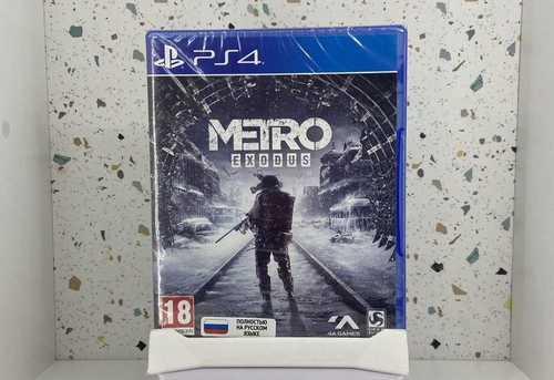 Metro Exodus PS4 диск