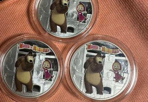 3 рубля Маша и Медведь
