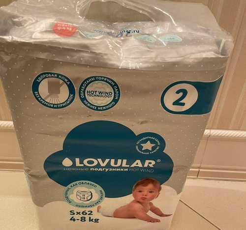 Подгузники lovular s