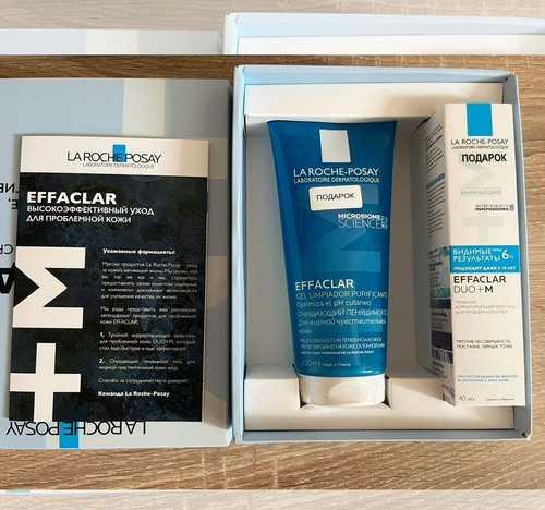 La roche posay effaclar новый набор