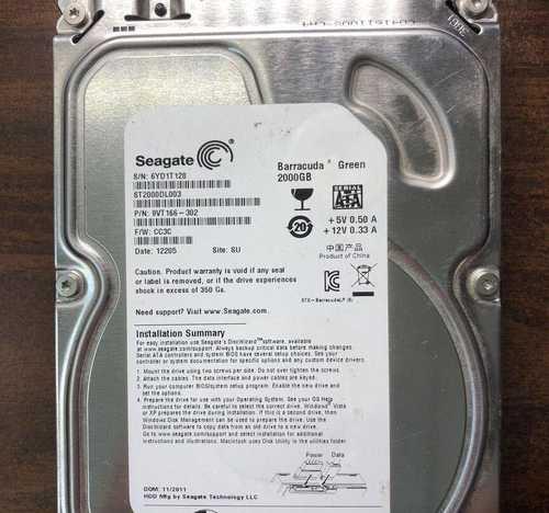 Жесткий диск 2 тб seagate 3.5