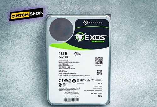 Жесткий диск Seagate Exos X18 ST18000NM000J 18Tb