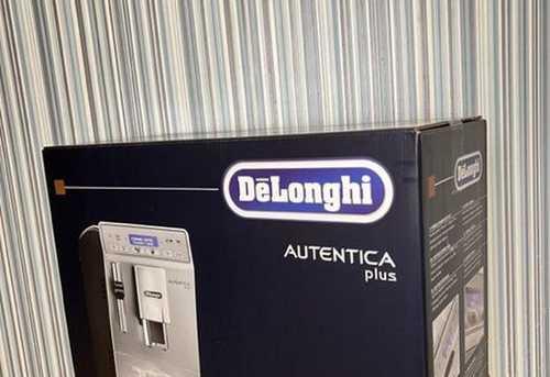 Кофемашина Delonghi etam29.620.SB